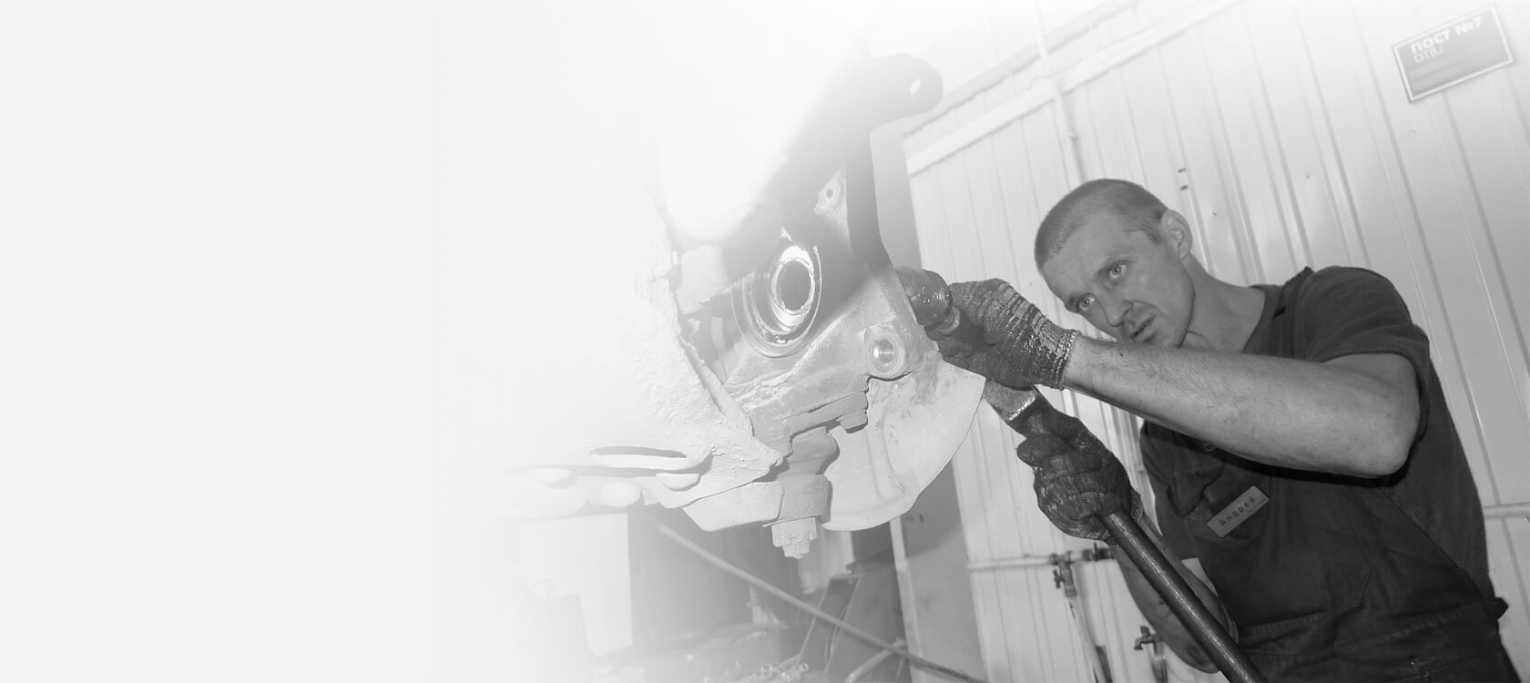 GA Fleet Force – GA Fleet Force